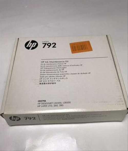 Комплект для обслуживания HP 792 CR279A