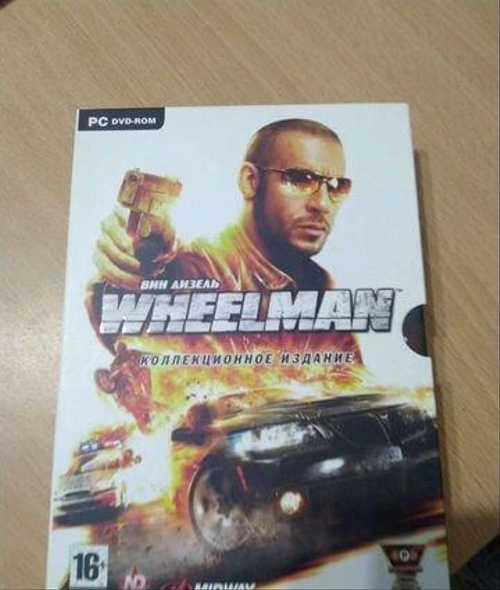 Компьютерная игра Wheelman
