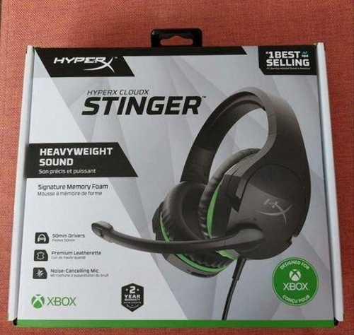 Игровая гарнитура HyperX CloudX Stinger