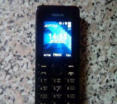 Мобильный телефон Nokia RM-944