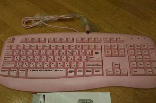 Клавиатура sven розовая