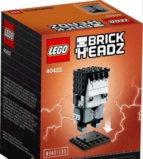 Лего 40422 brickheadz Франкенштейн
