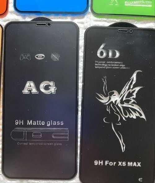 Защитное стекло на iPhone 11 Pro Max