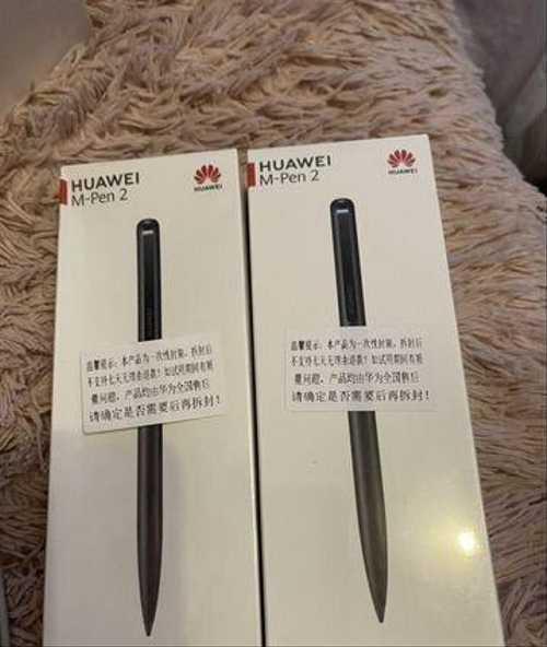 Huawei M-pen 2 стилус