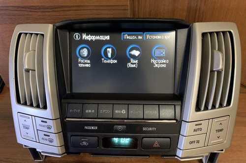 Монитор русифицированный Lexus RX350 RX400h Рестай