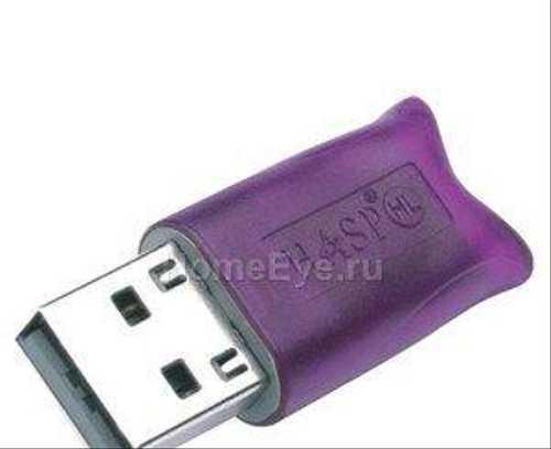 Ключ 1c hasp USB