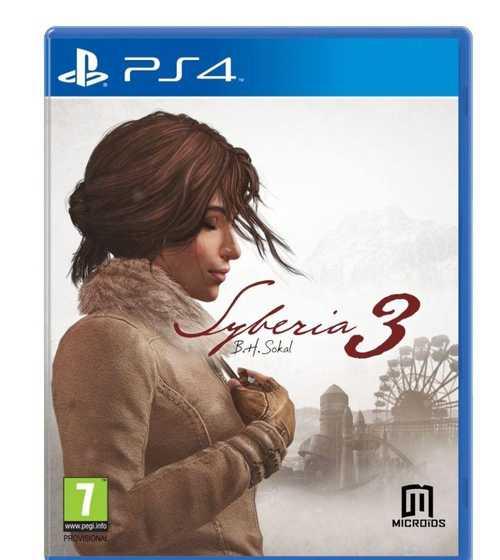 Сибирь 3 (Syberia 3) (рус) (PS4)