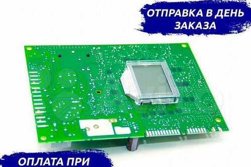 Электронная плата Honeywell (для Eco5/Main5)
