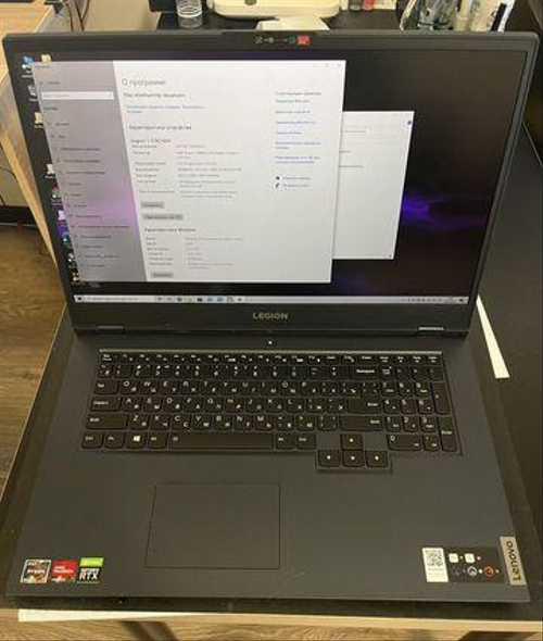 Lenovo legion 5 17ach6h заряжается ди через type c