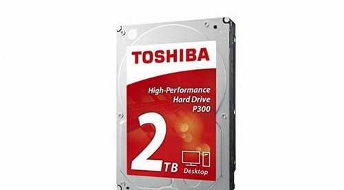 Жесткий диск 2 тб Toshiba P300 гарантия