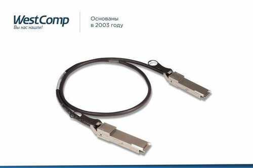 DAC-кабель HP 5m InfiniBand EDR qsfp (834972-B22)