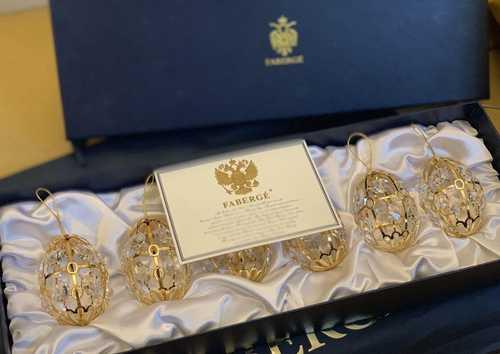 Набор Faberge из 6-и ёлочных игрушек