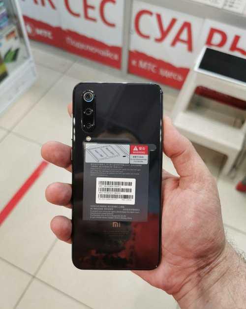 Xiaomi MI9SE 128GB gray EU