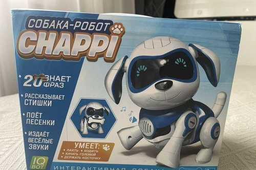 Собака-робот Чаппи