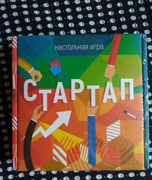 Новая настольная игра Стартап