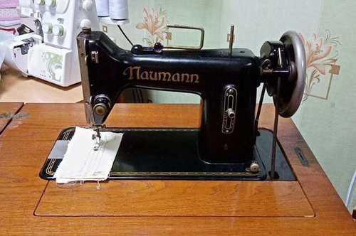 Швейная машина Науманн