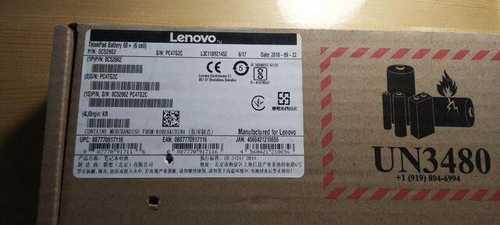Аккумулятор для ноутбука Lenovo
