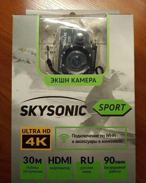 Экшн камера skysonic sport 4K | Festima.Ru - Мониторинг объявлений
