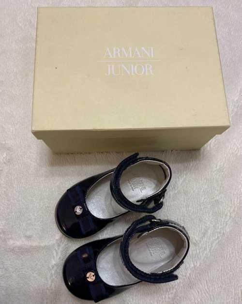 Туфли балетки Armani Junior оригинал
