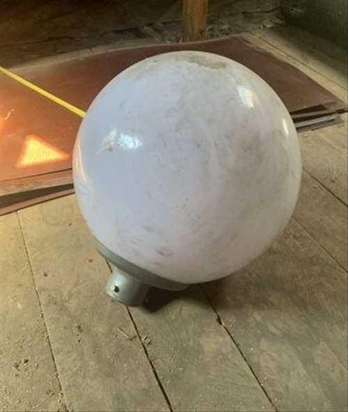 Светильник уличный в форме большого шара