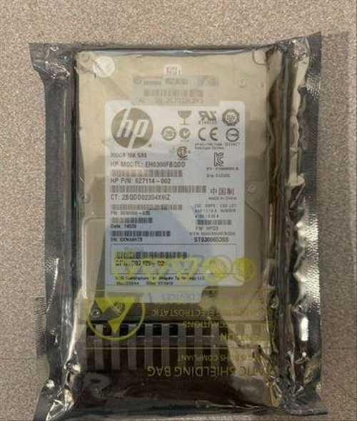 Жесткий диск HP 300Gb 15K SAS 2.5