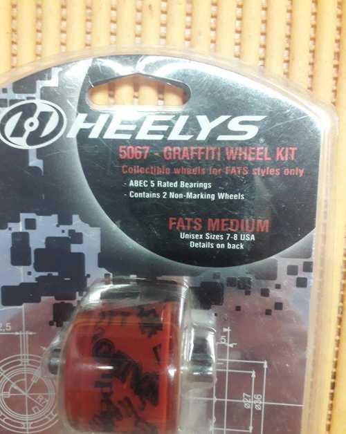 Ролики для кроссовок Heelys