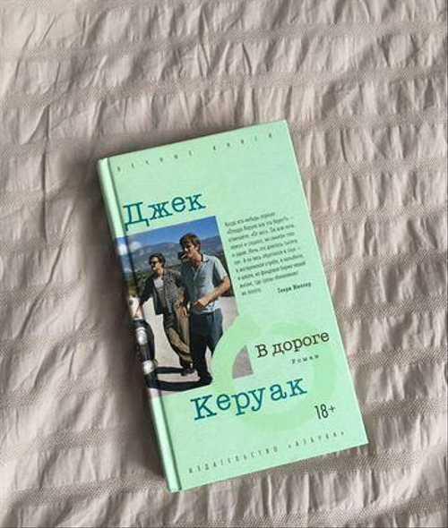 Книги новые