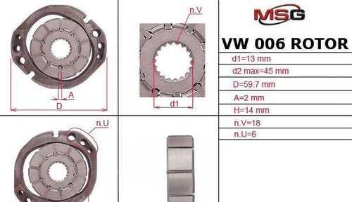 Комплект Ротор, статор и пластины насоса гур VW006