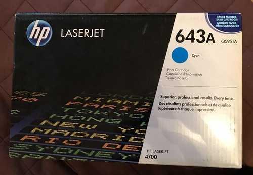 Картридж для лазерного принтера HP 643A (Q5951A)