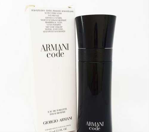 Giorgio Armani Code pour homme | Festima.Ru – частные объявления