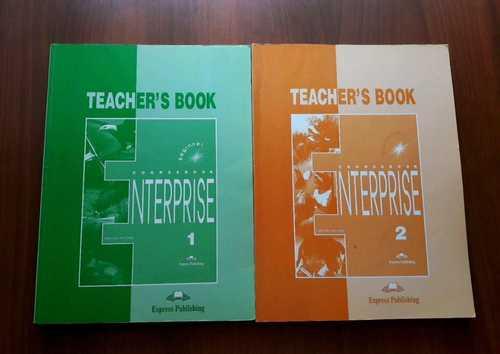 Enterprise 1, 2 Teacher's book