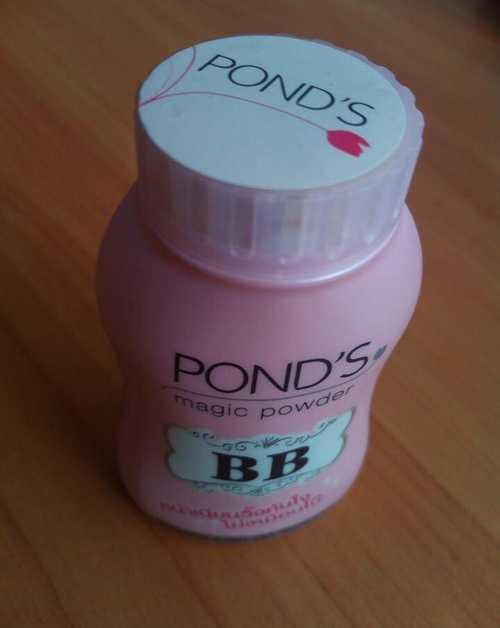 BB пудра pond'S Magic powder 50 гр