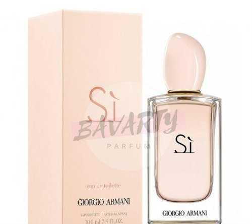 Armani Si EDT