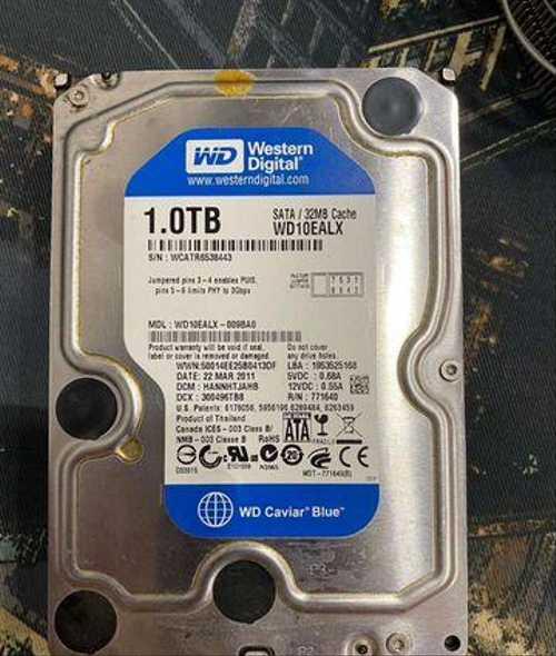 Жесткий диск 1 тб | Festima.Ru - Мониторинг объявлений