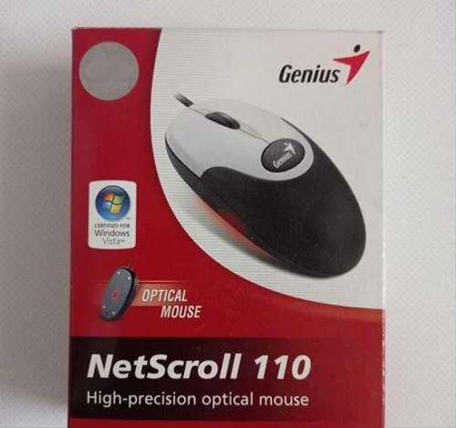 Компьютерная мышь оптическая Genius NetScroll 110
