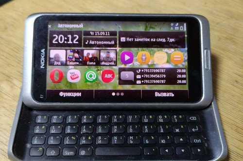 Nokia E 7