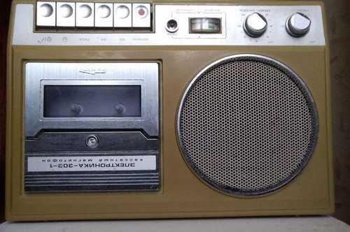 Электроника - 302-1 кассетный магнитофон СССР