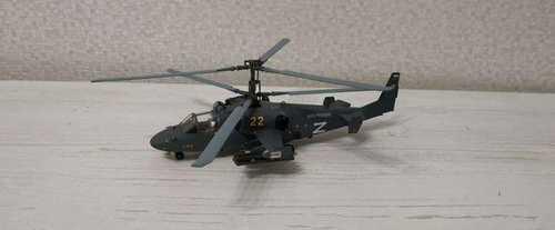 Модель вертолета ка-52