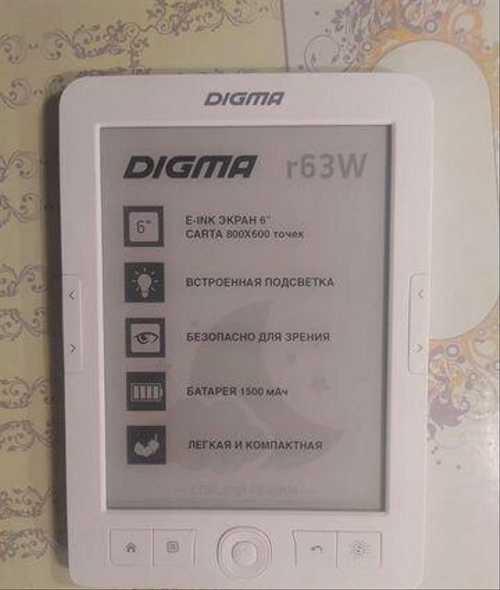 Digma R63W (экран карта, подсветка)