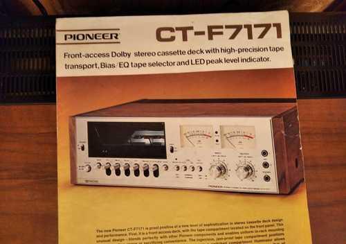 Кассетная дека pioneer ct-f 7171