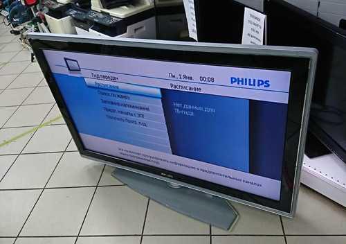 Телевизор Philips 47PFL9732D 47"