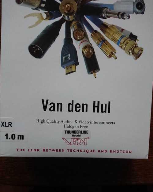 Кабель межблочный Van Den Hul (XLR)