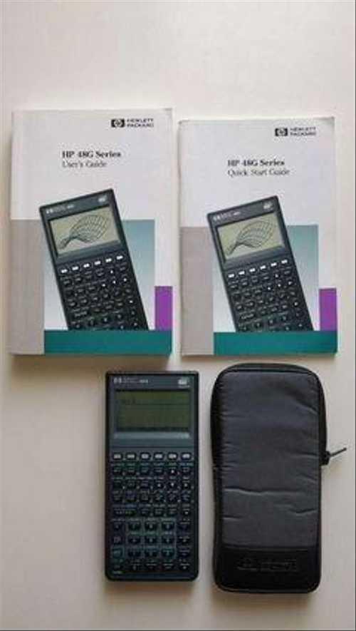 Графический калькулятор HP 48GX