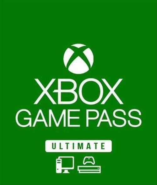 Xbox game pass ultimate на 2 месяца подписка