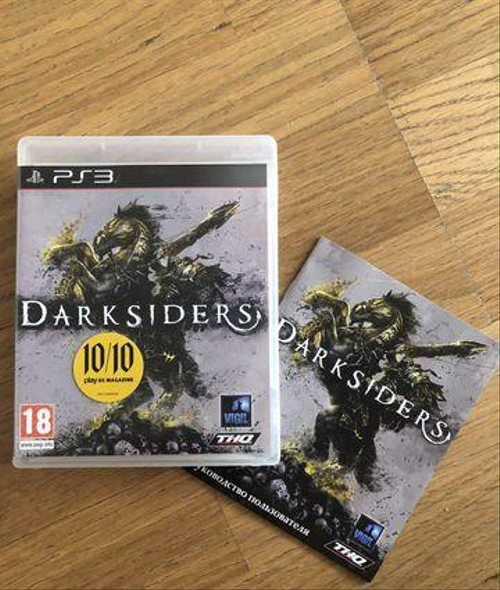 Darksiders ps3