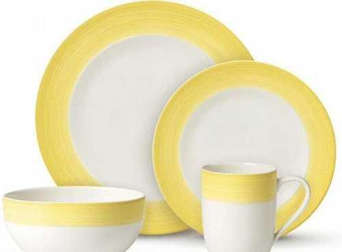 Набор 8 предметов Lemon Pie Colourful Villeroy