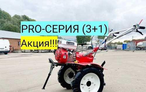 Мотоблок brait 105PRO | Festima.Ru - Мониторинг объявлений