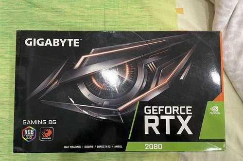 Видеокарта Gigabyte RTX 2080