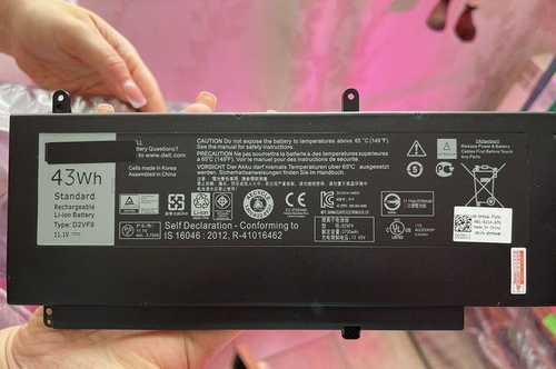 Аккумулятор D2VF9 для Dell Inspiron 15 7000 / 7537