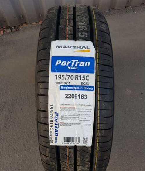 Marshal kc53. Marshal PORTRAN kc53. Kumho kc53 195/75 r16c. Kc53 Кумхо.